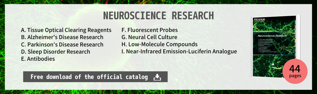 ELISA / Assay Kits (Neuroscience) | Neuroscience | [Life Science ...